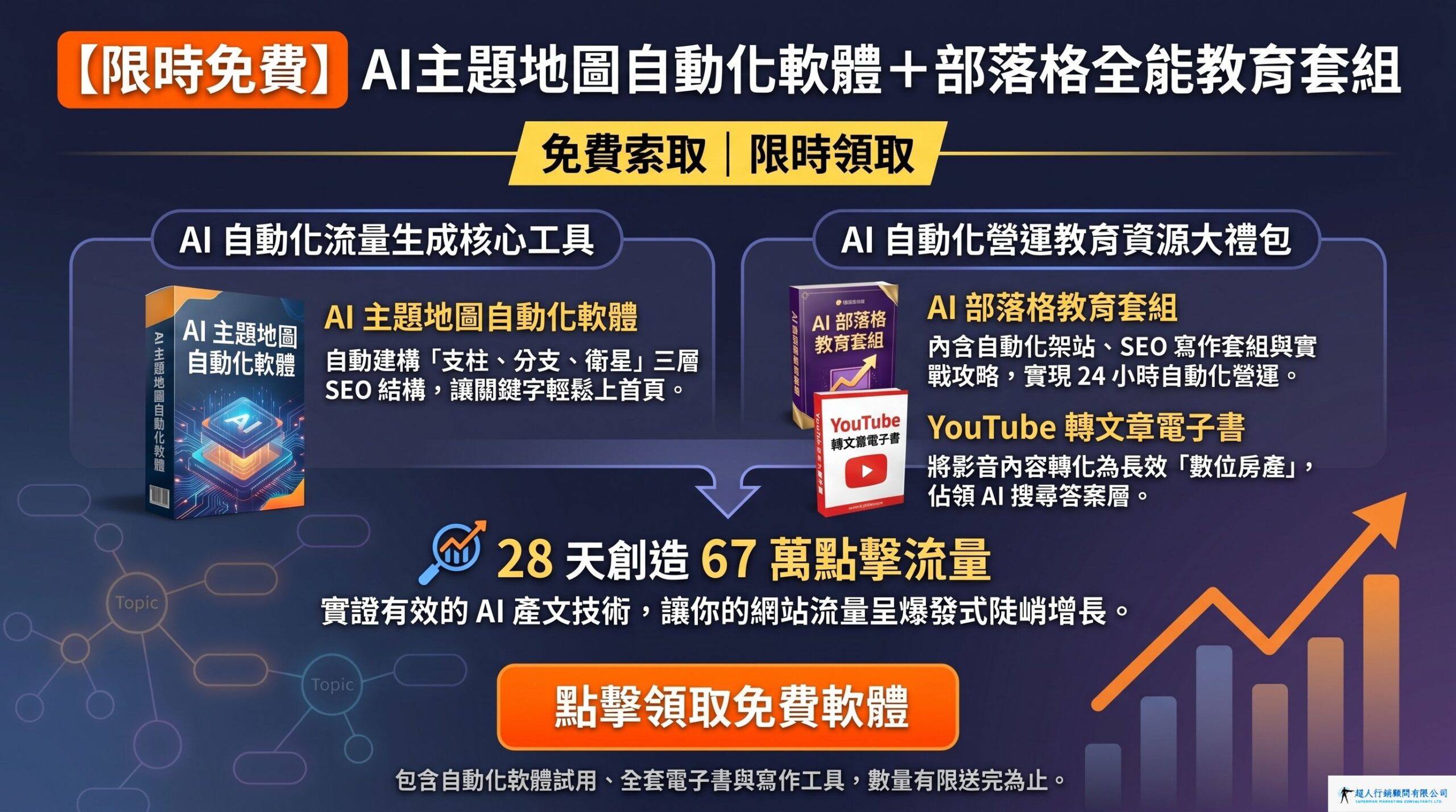 日本的ATM可以領錢嗎？ - 多彩生活家