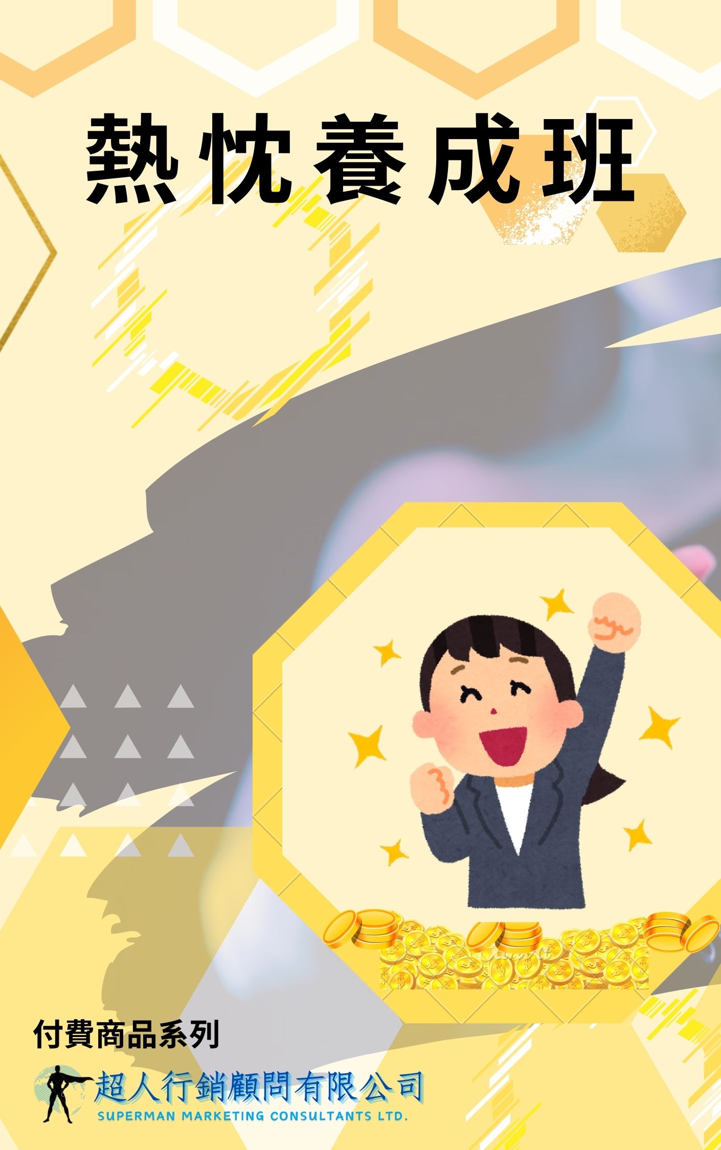 SCS13是什麼材質？ - 多彩生活家
